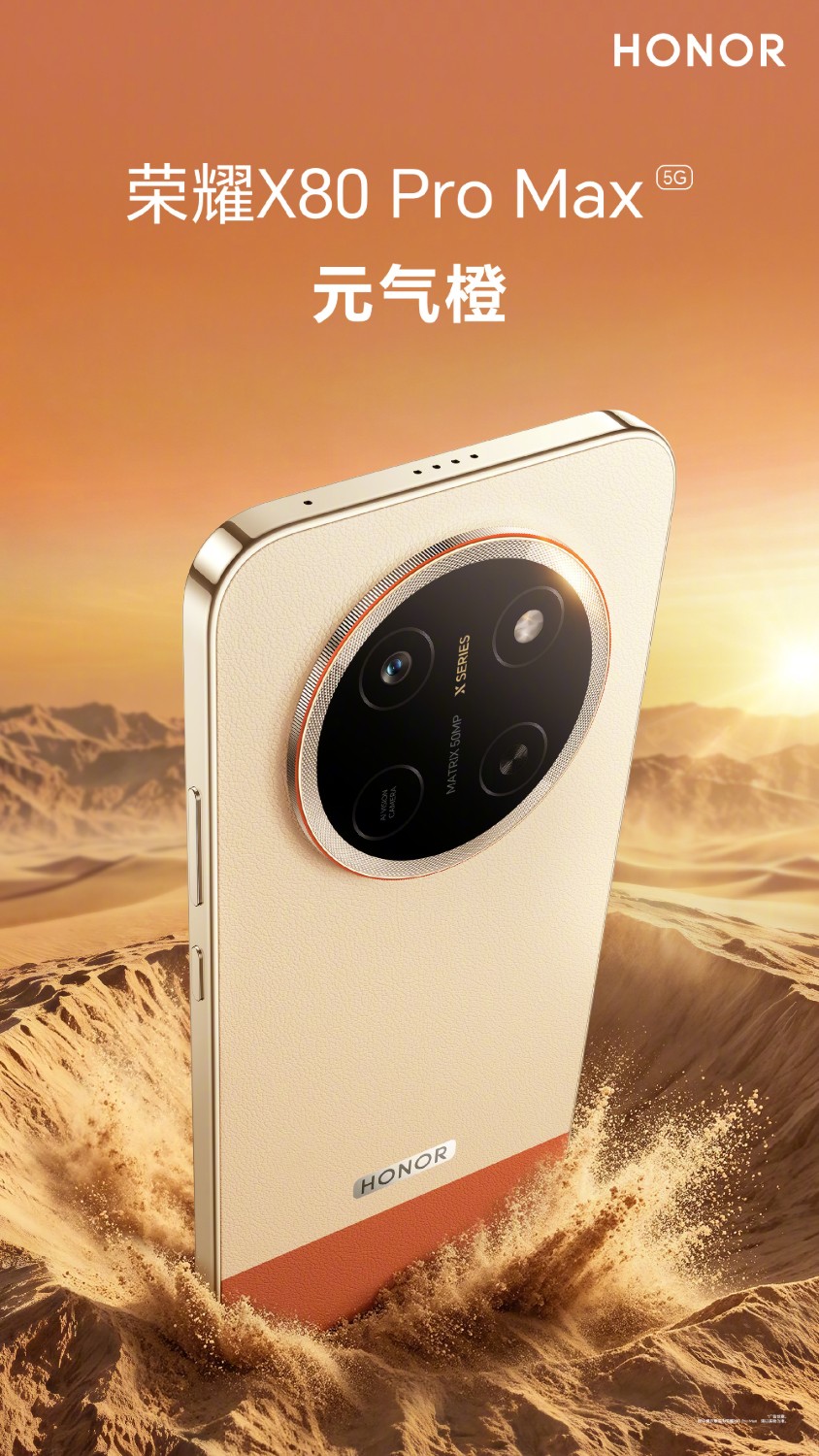 Honor Model X80 Pro Max prezentuje się przed obiektywem w czterech ...